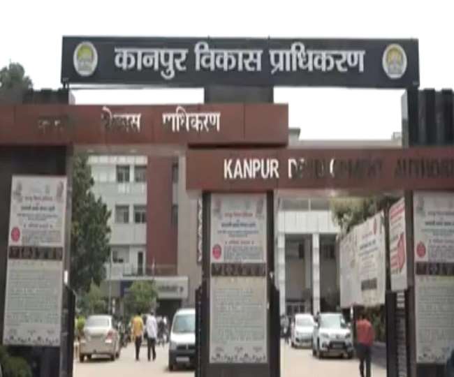 Kanpur: न्यू कानपुर सिटी में KDA बनाएगा नॉलेज पार्क, खोल सकेंगे ...