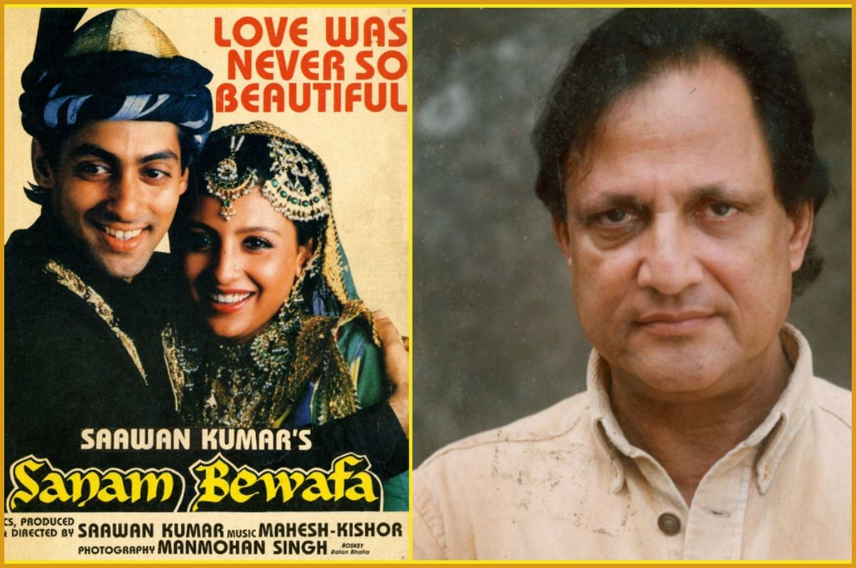 नहीं रहे सावन कुमार, सलमान खान की सुपरहिट फिल्म 'सनम बेवफा' की थी ...