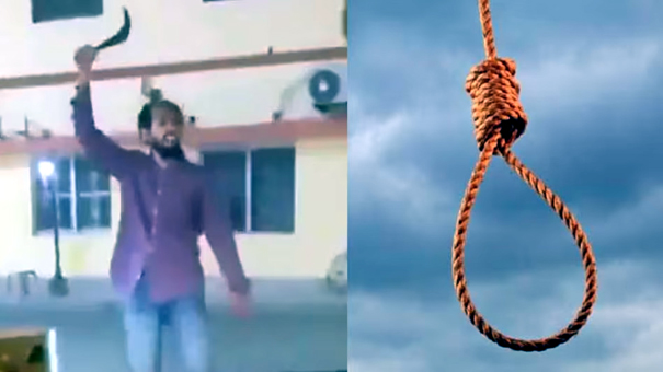 गोरखनाथ मंदिर पर हमले के दोषी मुर्तजा अब्बास को फांसी की सजा, NIA कोर्ट ...