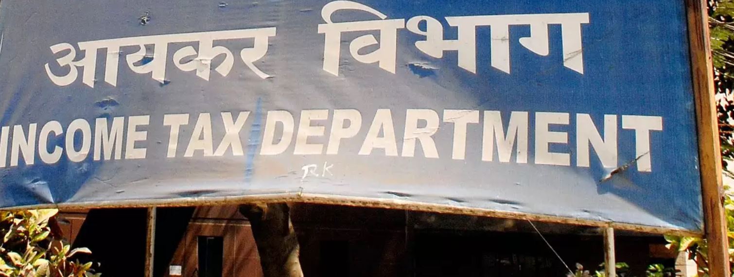 Kanpur: छोटे शहरों के अमीरों पर आयकर की नजर टेढ़ी, इस तरह की जाएगी निगरानी