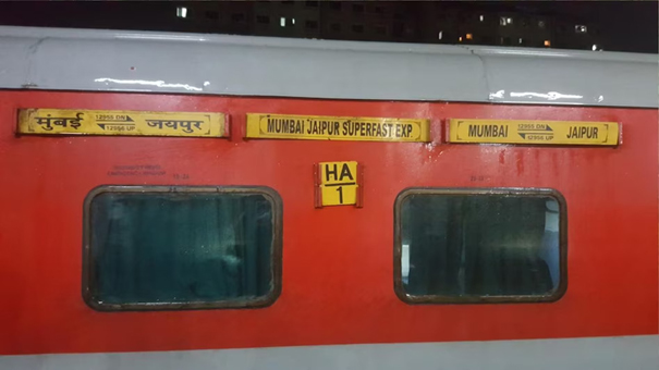 चलती जयपुर एक्सप्रेस ट्रेन में फायरिंग: RPF के ASI और 3 यात्रियों की ...