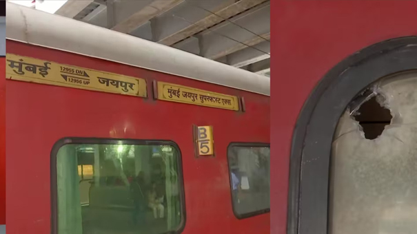 चलती जयपुर एक्सप्रेस ट्रेन में फायरिंग: RPF के ASI और 3 यात्रियों की ...