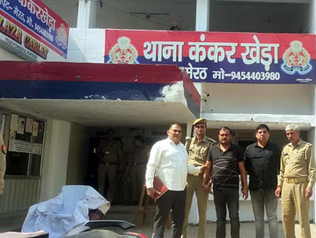 UP सिपाही भर्ती पेपर लीक कांड का दूसरा मास्टरमाइंड रवि अत्री भी ...